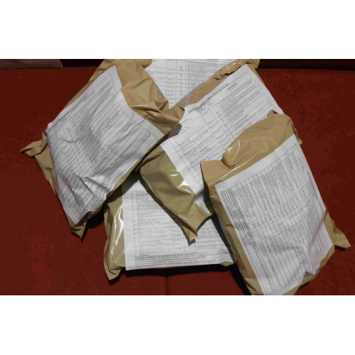 MRE4You.uk MRE Combat Rations