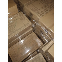 MRE4You.uk MRE Combat Rations